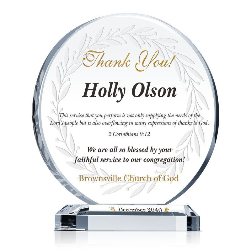 Plaque Wording Samples Plaque Wording Samples