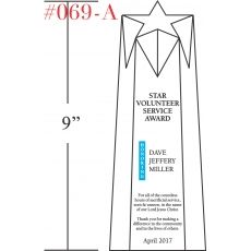 Star Volunteer Service Award Tower - Crystal Central